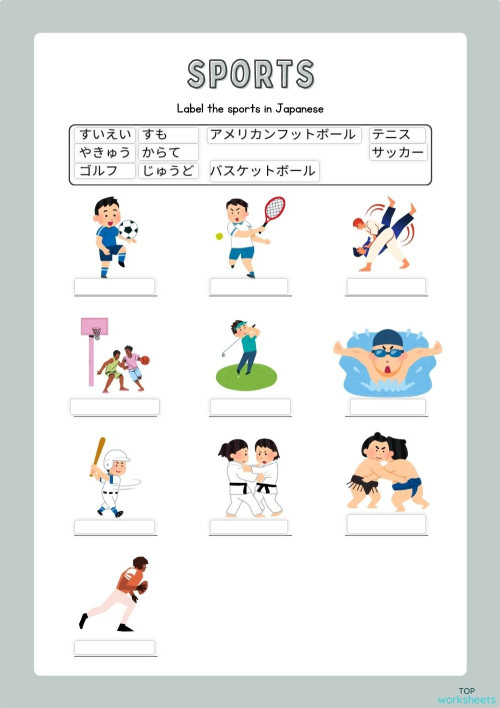 Interactive worksheets and online exercises free creator | TopWorksheets