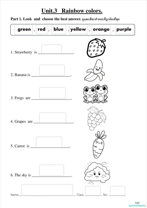 Rainbow colors. Interactive worksheet | TopWorksheets