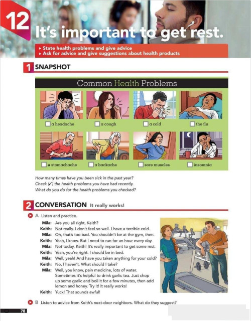 unit 12 -it' s important to get rest. Interactive worksheet | TopWorksheets