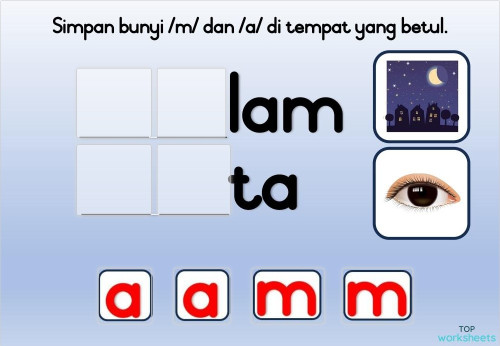 ma worksheet. Interactive worksheet | TopWorksheets