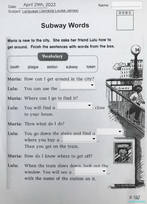 Subway Words - Jamaica Louise James. Interactive worksheet | TopWorksheets