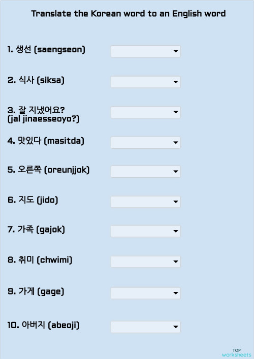 Korean to English. Interactive worksheet | TopWorksheets