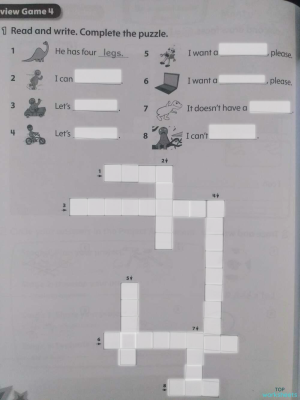 puzzle. Interactive worksheet | TopWorksheets