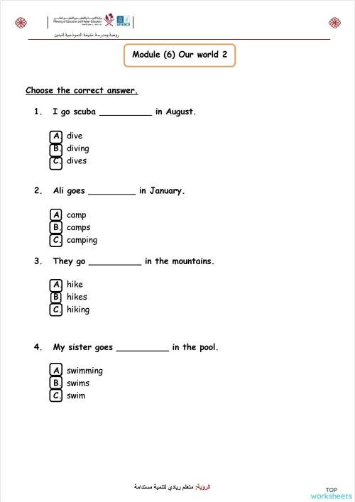 GRAMMAR - Tenses (Present Simple, Present Continuous, Past Simple, Past ...