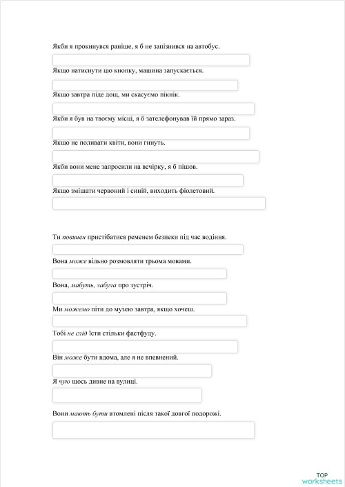 Translation Conditionals/Modal verbs. Interactive worksheet | TopWorksheets