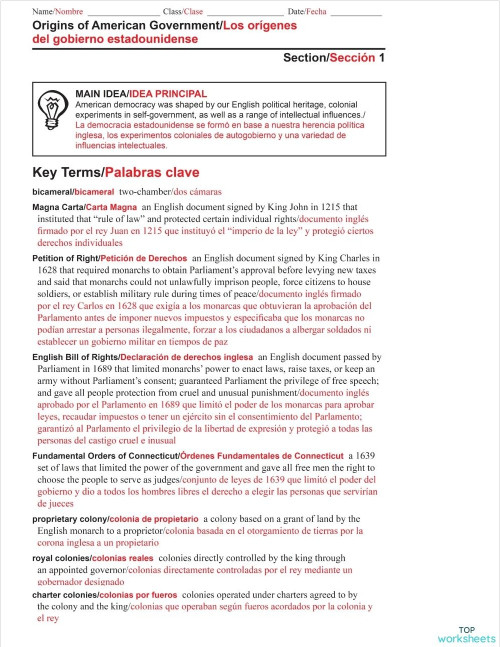 Government: interactive worksheets and online exercises | TopWorksheets