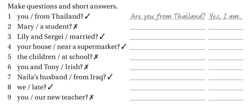 Family Homework 2. Interactive worksheet | TopWorksheets