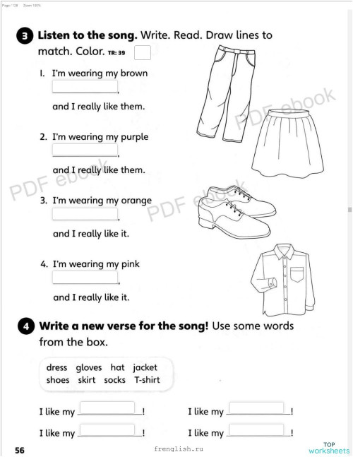 "Wellerman" song. Interactive worksheet | TopWorksheets