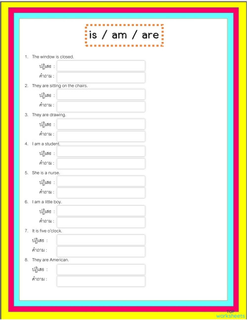 ใบงานเรื่อง Verb to be (is, am, are). Interactive worksheet | TopWorksheets