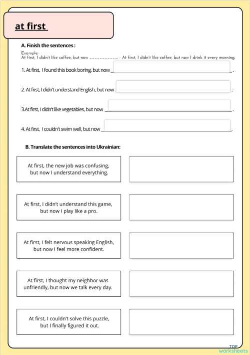3.1 at first . Interactive worksheet | TopWorksheets