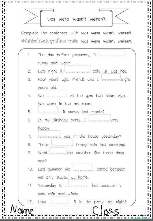 Was, Were Worksheet. Interactive worksheet | TopWorksheets