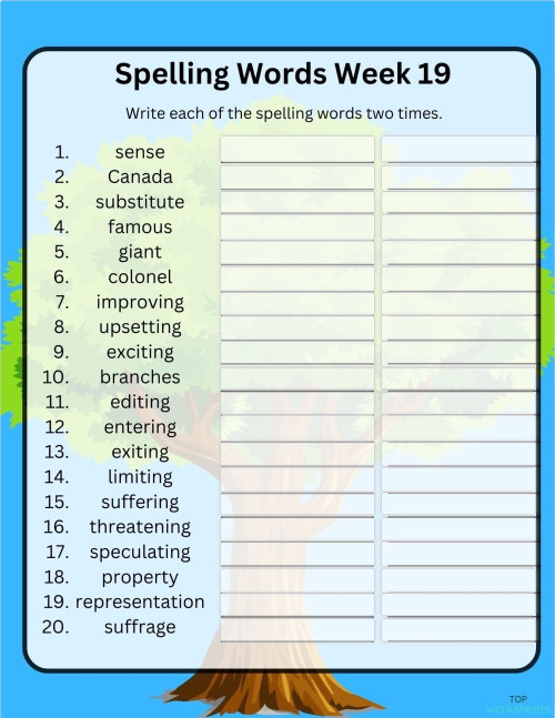 Spelling Words 19.1. Interactive worksheet | TopWorksheets