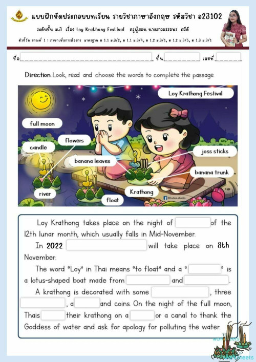 Loy Krathong. Interactive worksheet | TopWorksheets
