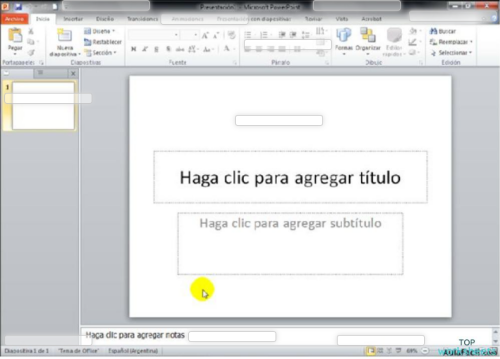 Identificar los elementos de la ventana de PowerPoint. Ficha ...