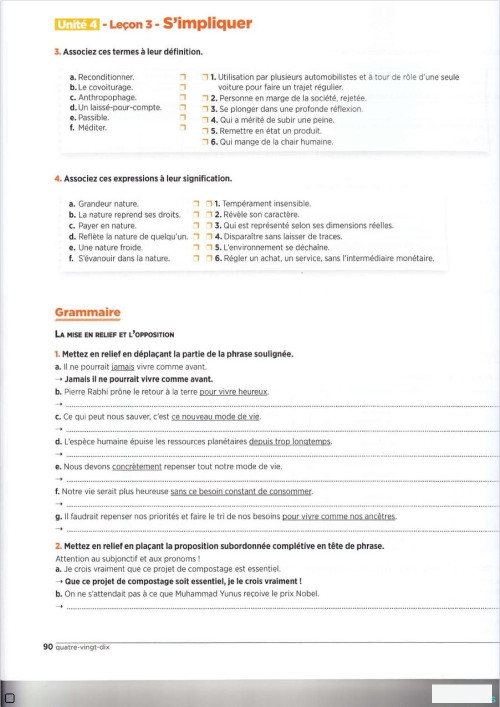 unité 4 (cahier) (2). Fiche interactive | TopWorksheets