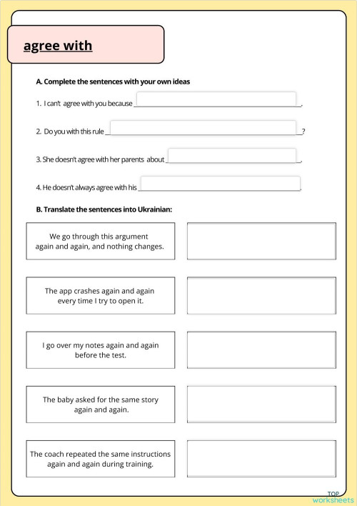 1.9 agree with. Interactive worksheet | TopWorksheets