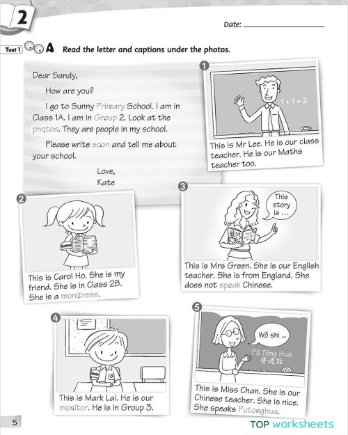 R 1A.2.1. Interactive worksheet | TopWorksheets