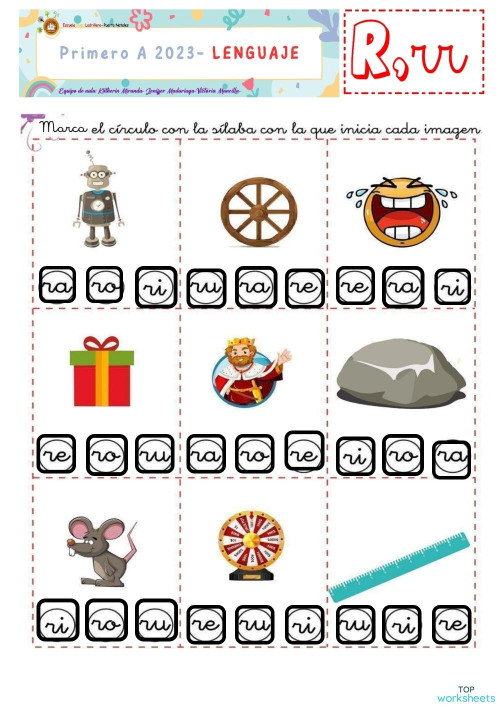 Letra r Ficha 1. Ficha interactiva | TopWorksheets