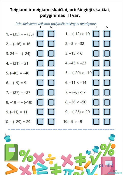 Teigiami ir neigiami skaičiai: interactive worksheets and online exercises | TopWorksheets