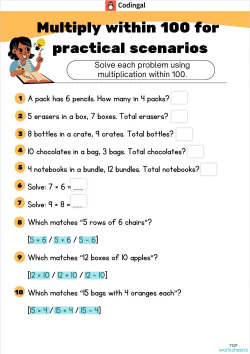 M_G03M16L34_WC01_Multiply within 100 for practical scenarios ...
