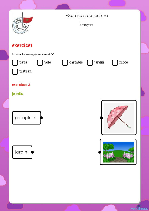 EXercices de lecture. Fiche interactive | TopWorksheets