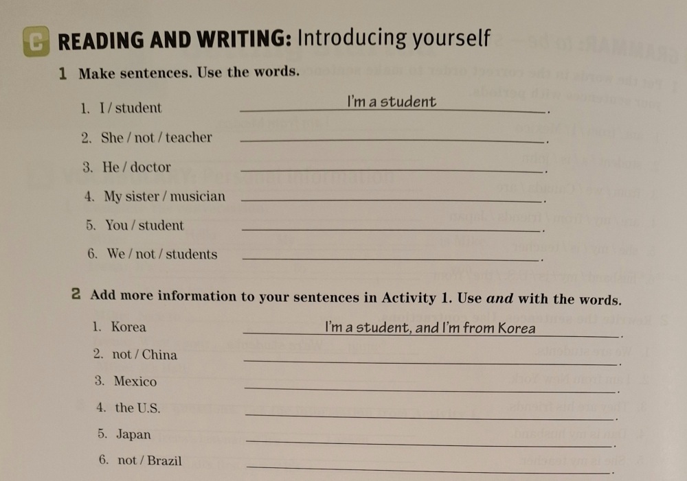 BASIC Verb Be Practice 1. Interactive worksheet | TopWorksheets