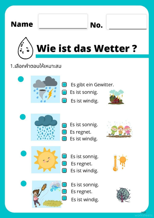 ใบงาน Das Wetter. Interaktives Arbeitsblatt | TopWorksheets