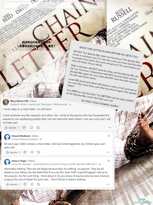 Chained Letter. Interactive worksheet | TopWorksheets