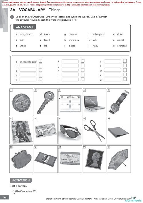 2A Vocabulary: Things. Interactive worksheet | TopWorksheets