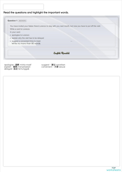 Writing: interactive worksheets and online exercises | TopWorksheets