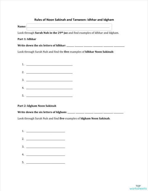 apply in tajweed session how can we create worksheet. Interactive ...