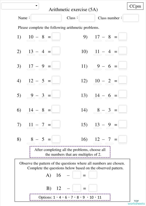 Group C_Session 6 (PHCPS_2B_C6). Interactive worksheet | TopWorksheets