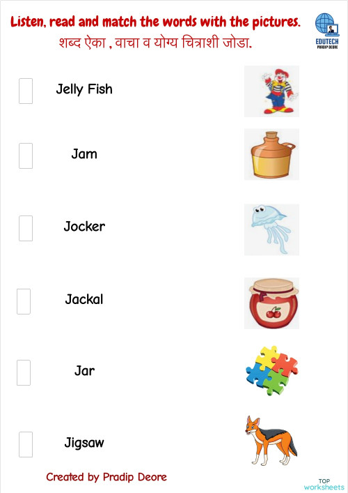 1st grade: interactive worksheets and online exercises | TopWorksheets