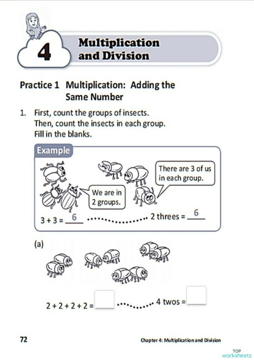 MULTIPLICATION - ADDING THE SAME NUMBER #1. Interactive worksheet ...