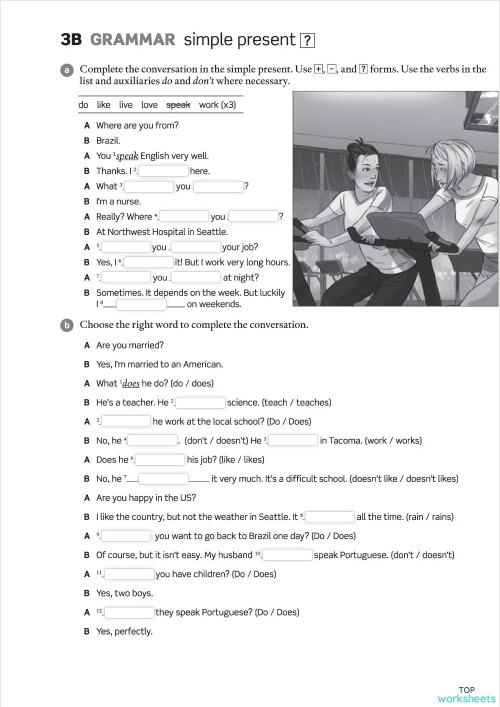 Grammar: simple present ?. Interactive worksheet | TopWorksheets