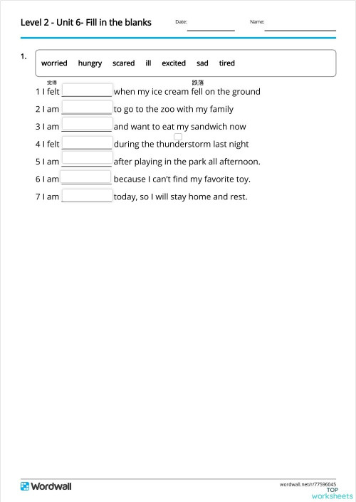 LEvel 2 - Unit 6 - Gap fill. Interactive worksheet | TopWorksheets