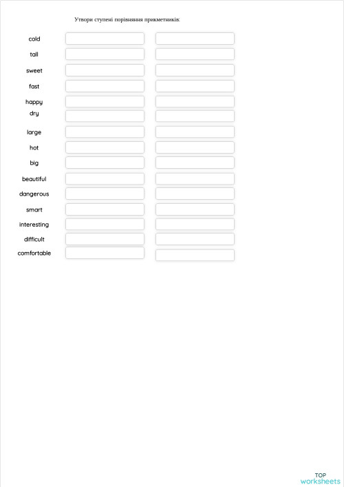 Degrees of comparison elementary. Interactive worksheet | TopWorksheets