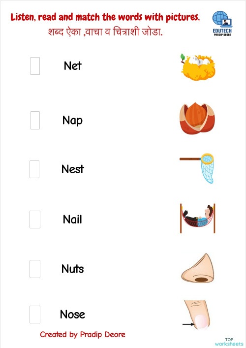 N/n letter worksheet. Interactive worksheet | TopWorksheets