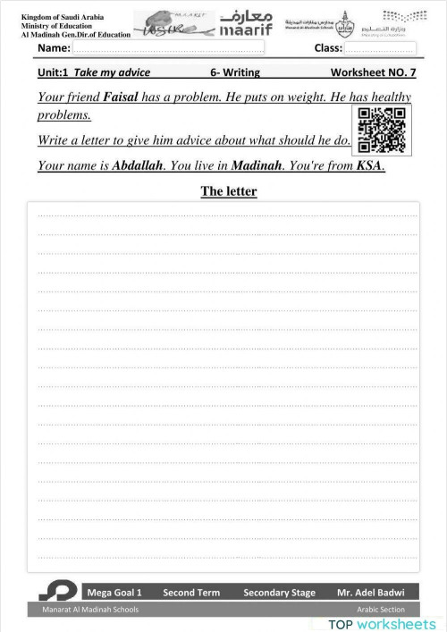 Mega Goal 1 Second Term Unit 2 Take My advice 6-Writing. Interactive ...