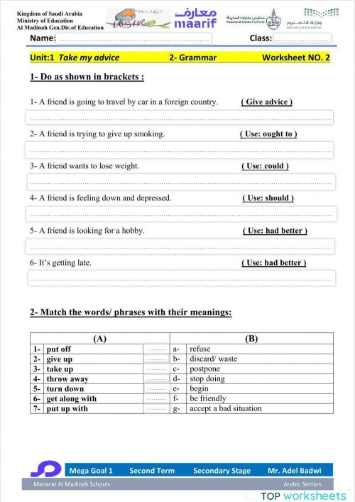 Mega Goal 1 Second Term Unit 2 Take My advice 2-Grammar. Interactive ...