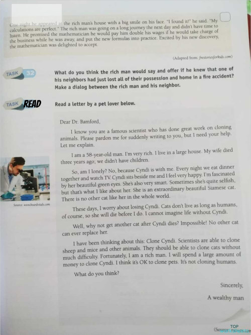 Offer Wroksheet day 2. Interactive worksheet | TopWorksheets