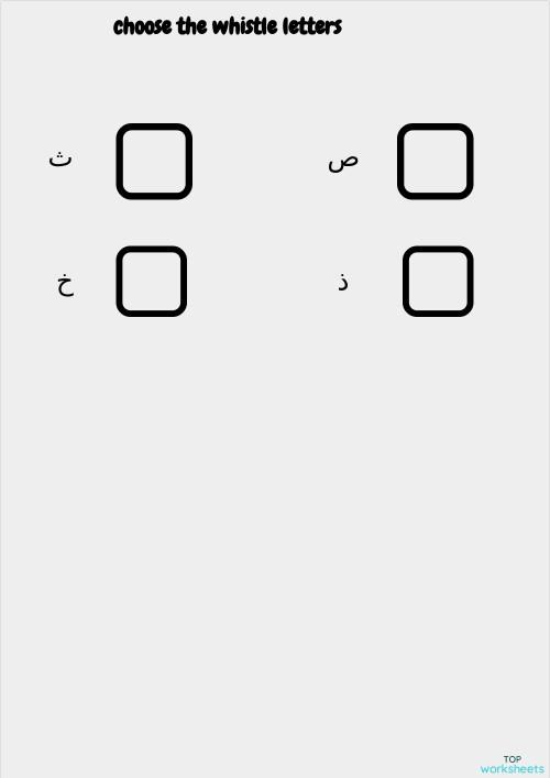 session one practice worksheet * TNA*. Interactive worksheet ...