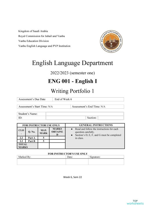 WRITING PORTFOLIO 1 -UPDATED. Interactive worksheet | TopWorksheets