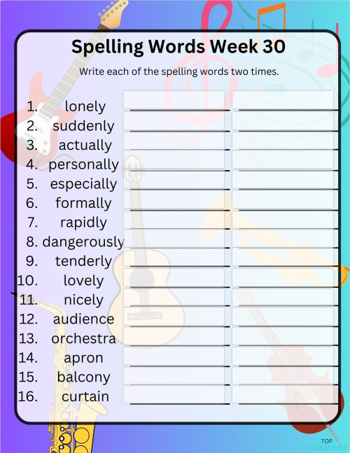 Spelling Words 30.1. Interactive worksheet | TopWorksheets