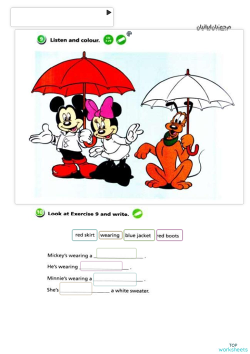 listen and colour 12. Interactive worksheet | TopWorksheets