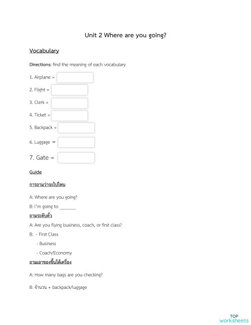 Unit2-3asds. Interactive worksheet | TopWorksheets
