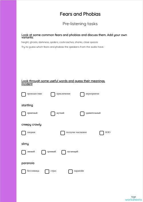 Simple Present Perfect Listening. Interactive worksheet | TopWorksheets