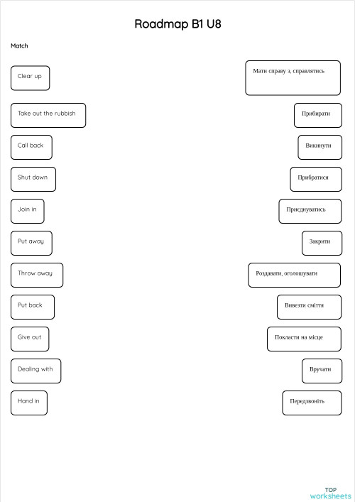 Interactive worksheets and online exercises in Ukraine | TopWorksheets