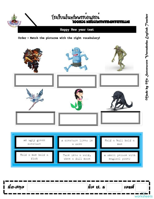 Greetings Worksheet. Interactive worksheet | TopWorksheets