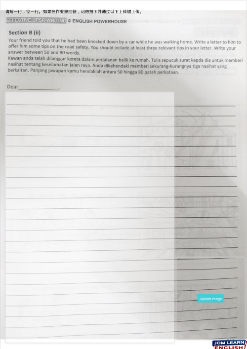 Effective English - Unit 1 - Letter (P6-7). Interactive worksheet ...